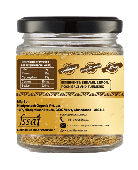 After Ate 100gm – Healthyroots